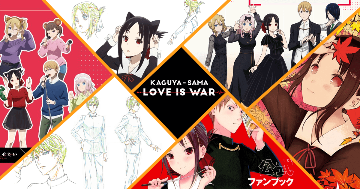 Arte y Diseño en Kaguya Sama: Love is War